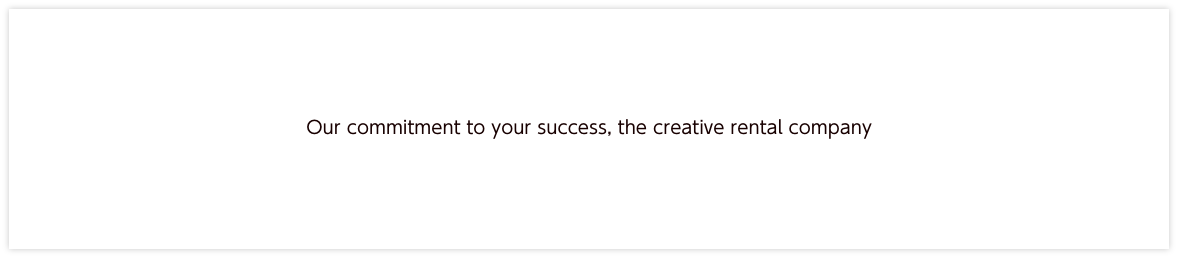 Corporate Brand ｜ KOYOU RENTIA